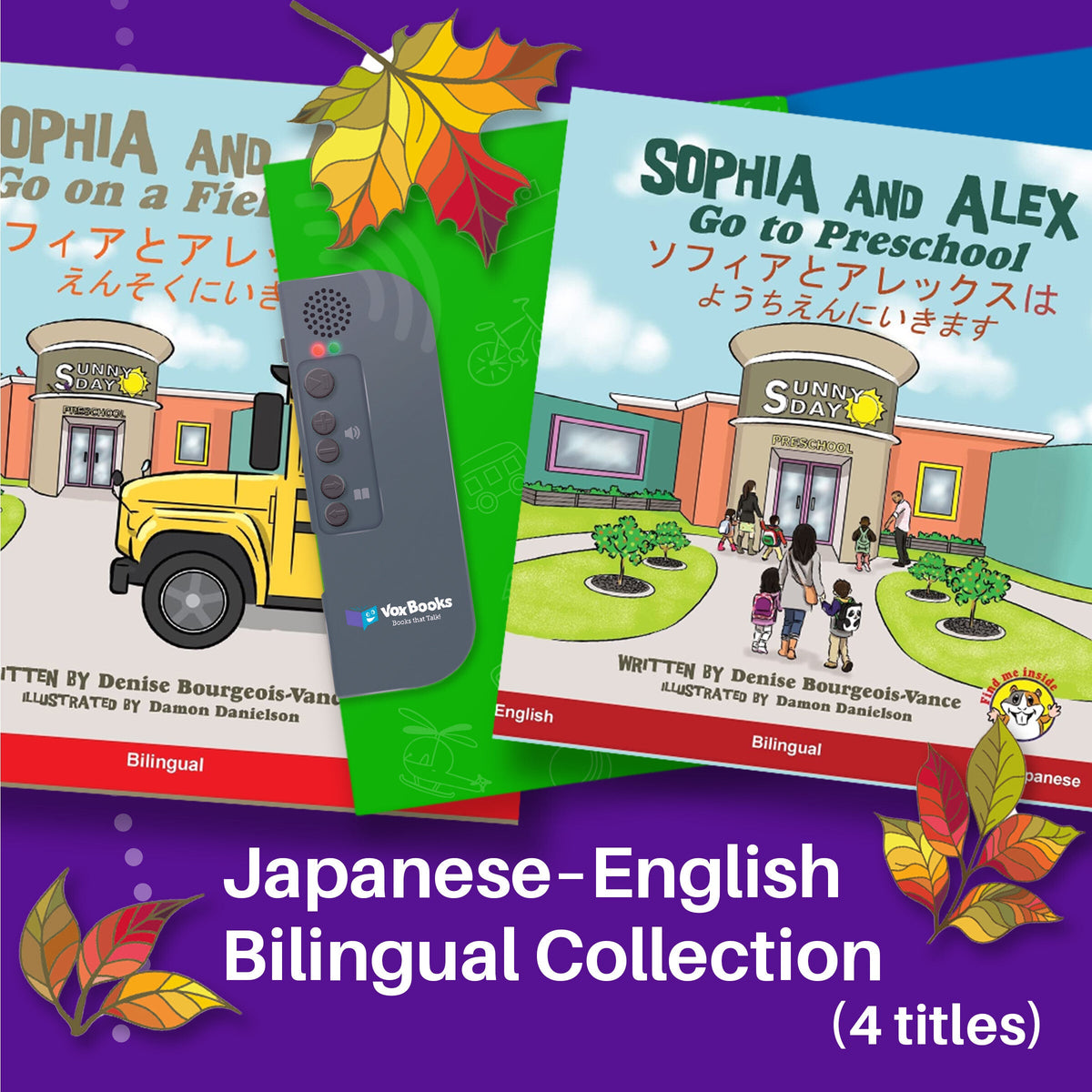 Book Title: Japanese - English Bilingual Collection – VOX Books