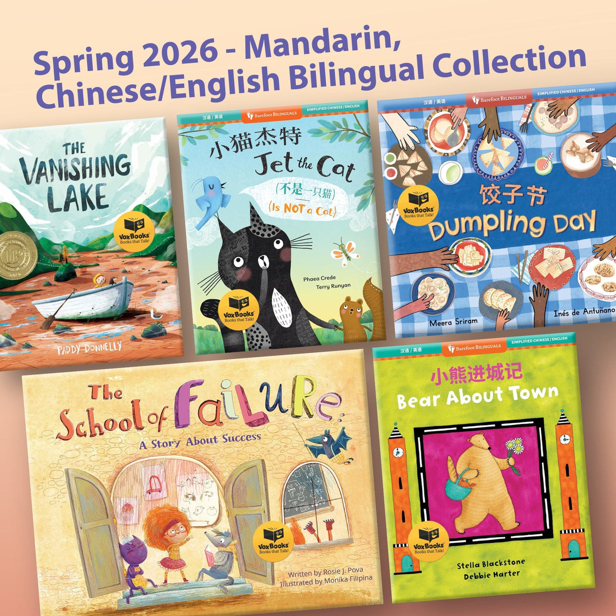 Spring 2026 - Mandarin, Chinese/English Bilingual Collection – VOX Books