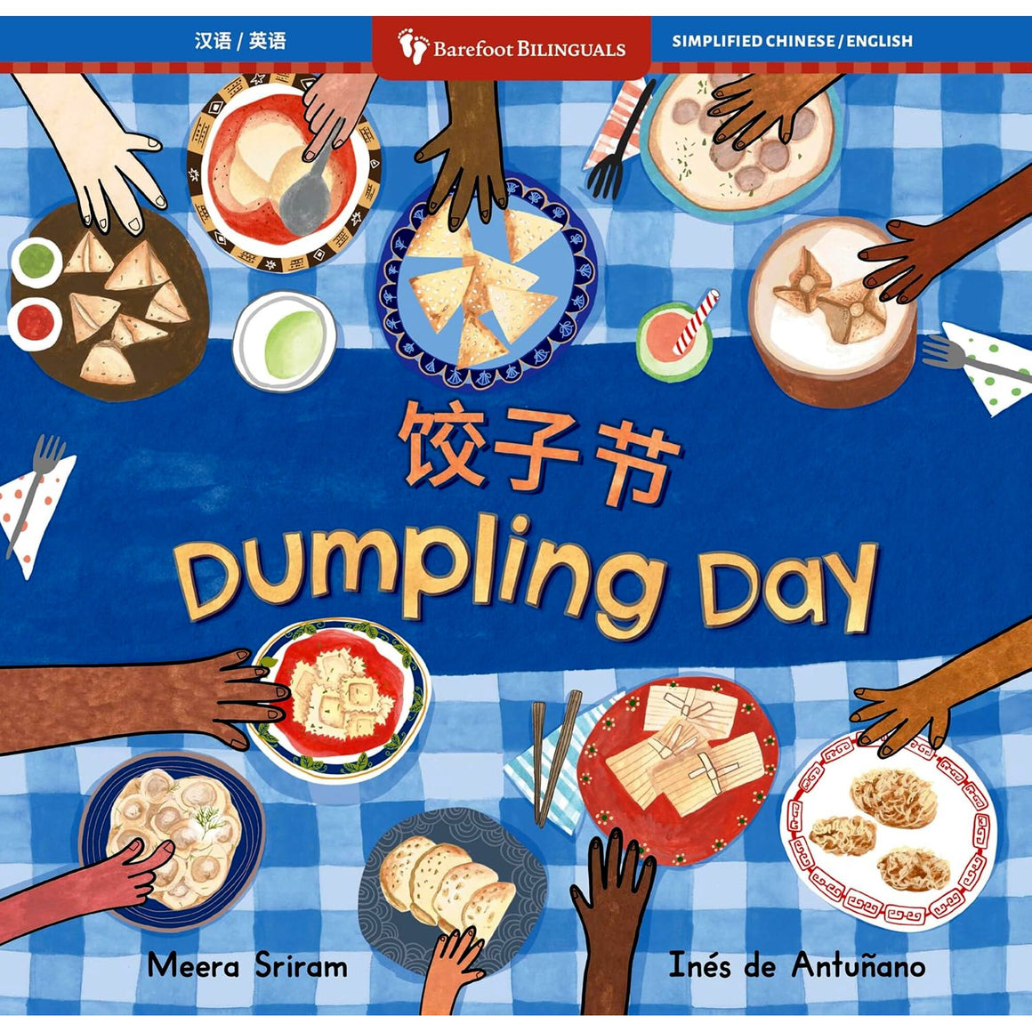 Book Title: Dumpling Day (Bilingual Chinese & English) – VOX Books