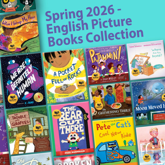 Book Title: Spring 2026 - English Picture Books Collection – VOX Books