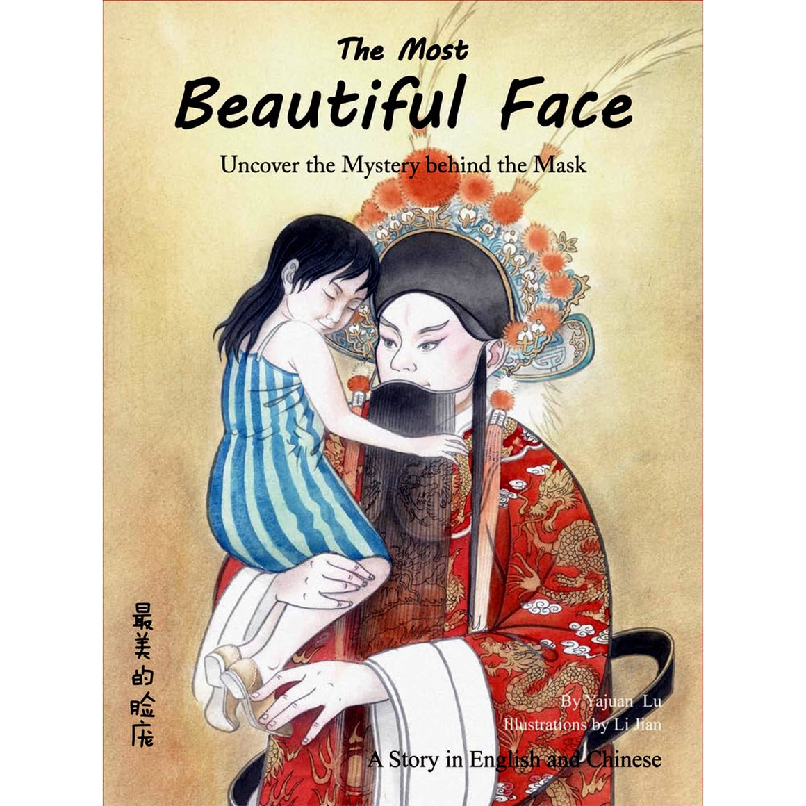 Book Title: The Most Beautiful Face: Find the Secret Behind the Mask ...