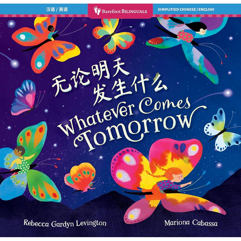 Book Title: Whatever Comes Tomorrow (Bilingual Chinese & English) – VOX ...