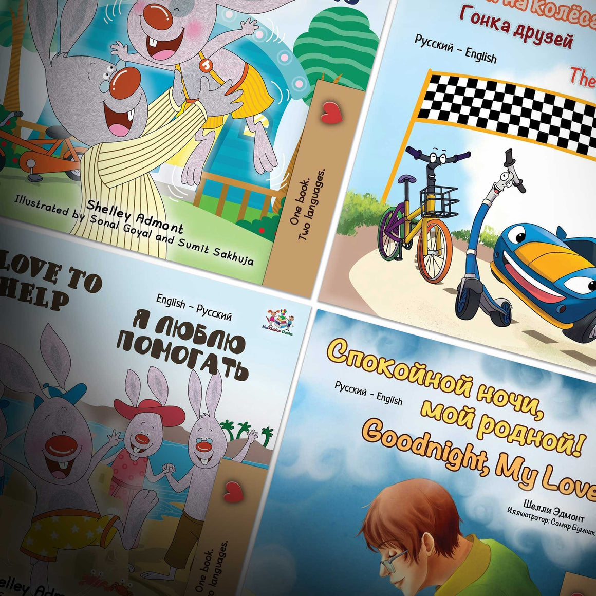 Book Title: Russian - English Bilingual Collection – VOX Books